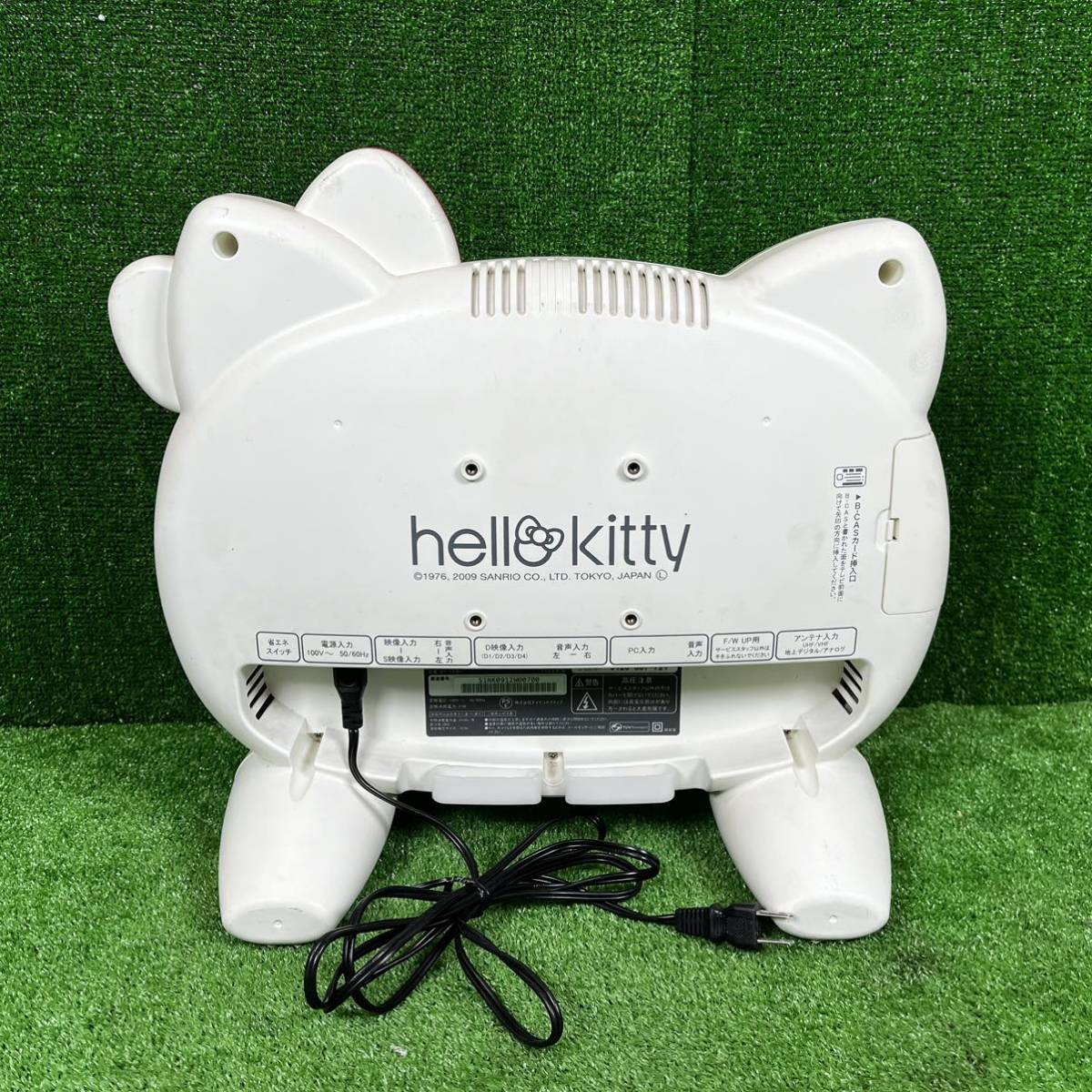 Hello Kitty/ハローキティ・13.3V型地デジ液晶TV・DY-133KT Hello Kitty/ハローキティ・13.3V型地デジ液晶TV・DY-133KT