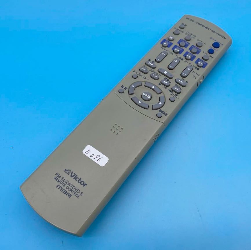 Yahoo!オークション - B096】送料無料 保証付 VICTOR リモコン RM-SUXW...