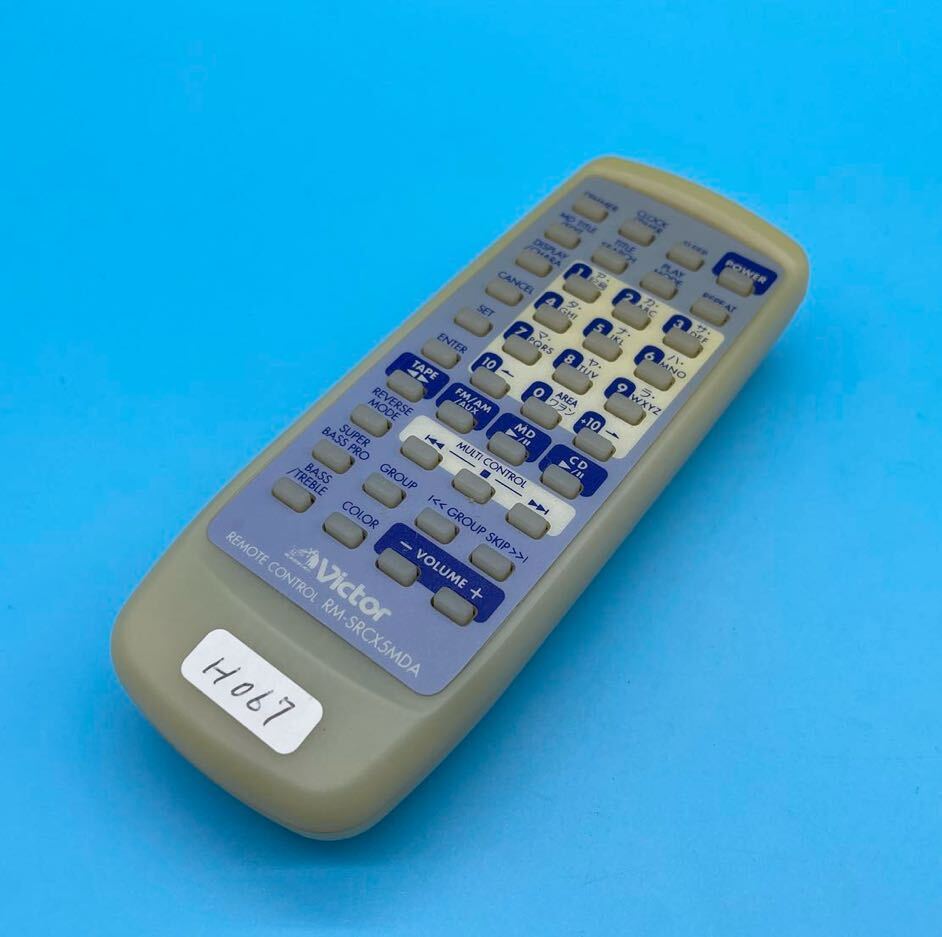 Yahoo!オークション - H067】送料無料 スピード配送 保証付 Victor ビ...