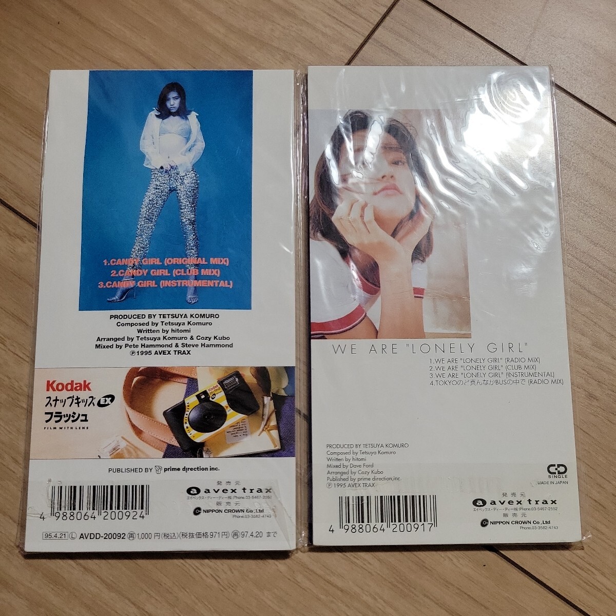 Yahoo!オークション - hitomi 8cm CD 2枚セット candy girl