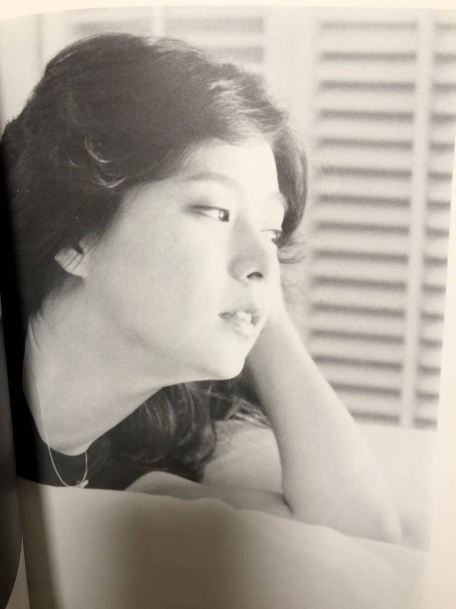 Yahoo!オークション - (D927)山本みどり 写真集 マイク岡田特撮 清純派...