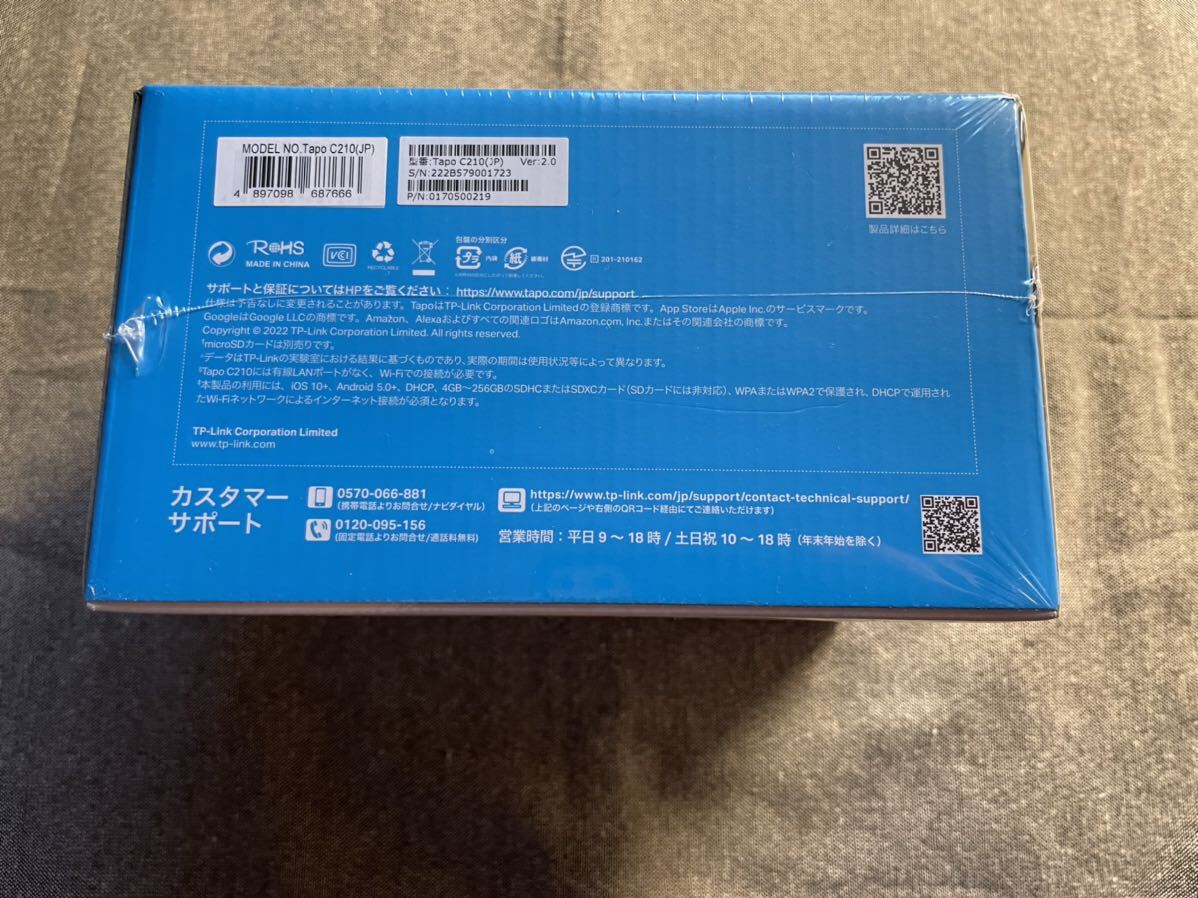 Yahoo!オークション - tp-link Tapo C210 パンチルトネットワーク Wi-F...