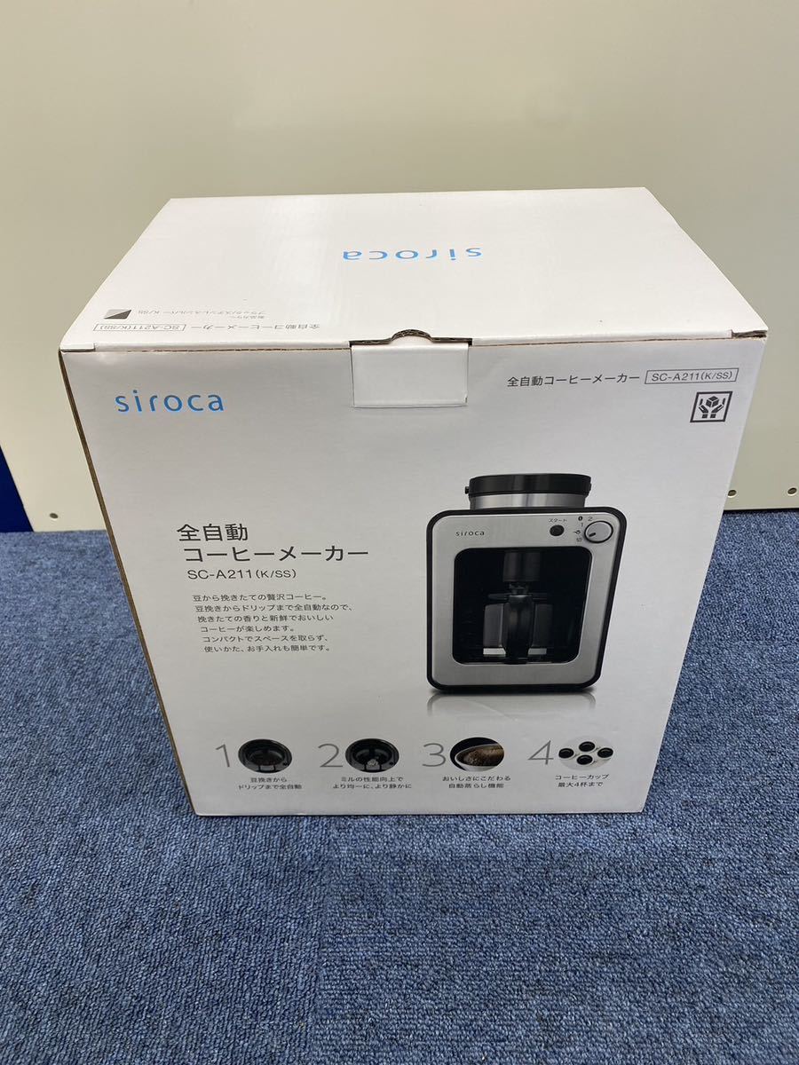 Yahoo!オークション - siroca 全自動コーヒーメーカー SC-A211 シロカ ...