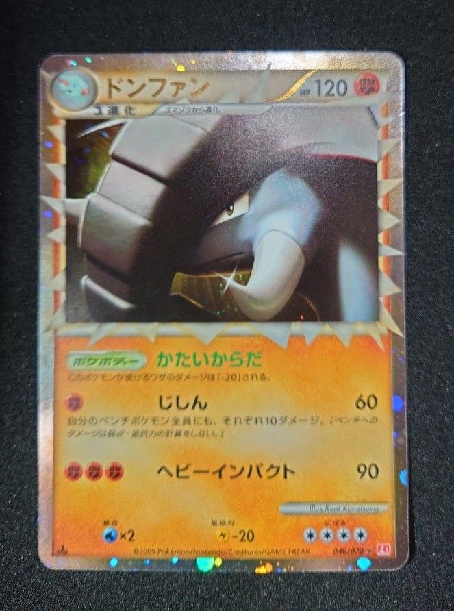 特価】【希少良品】ポケモンカード LEGEND ドンファン グレート 特価】【希少良品】ポケモンカード LEGEND ドンファン グレート