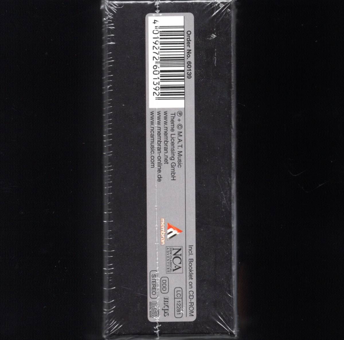 Yahoo!オークション - ゲヴァントハウス四重奏団 / ベートーヴェン 弦...