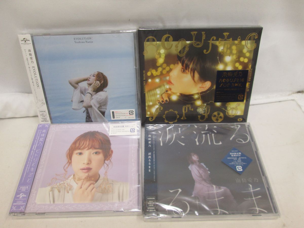 Yahoo!オークション - 09 送80サ 0331$G08 南條愛乃CD.DVD.Blu-rayセッ...