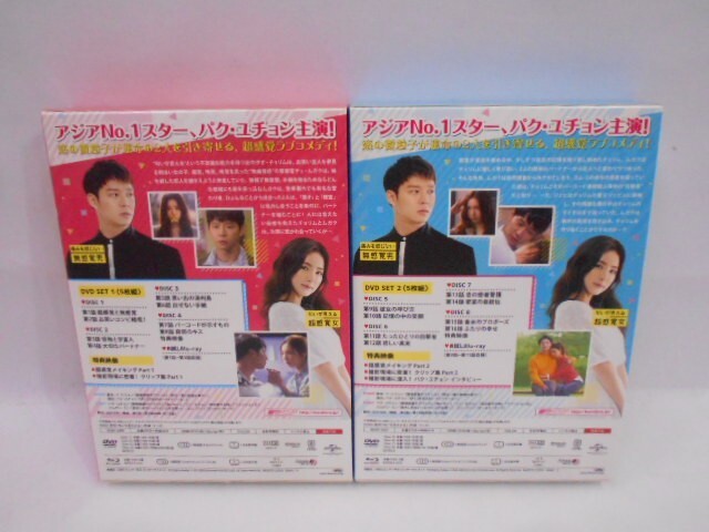 Yahoo!オークション - 04 送60サ 0312$D03 匂いを見る少女 DVD-SET1＆2...