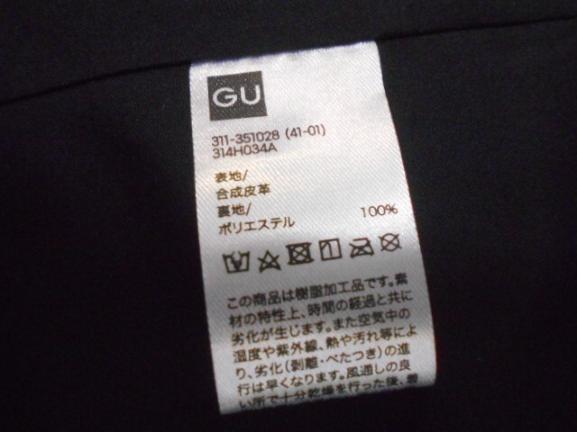 Yahoo!オークション - 70 送80サ 0403$D14 GU × UNDERCOVER 2WAY ダブ...
