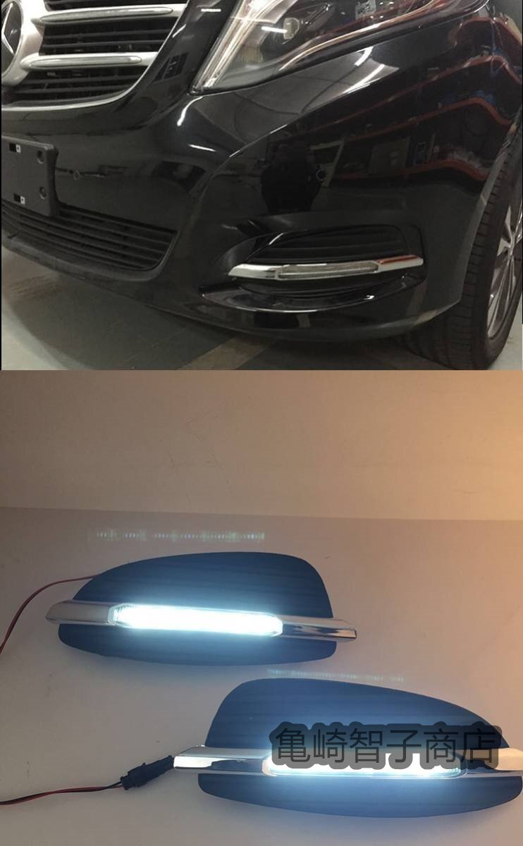 Yahoo!オークション - ベンツ V クラス W447 フロント フォグ ライト