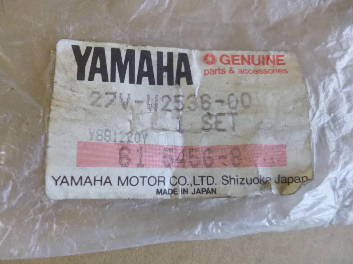 Yahoo!オークション - ジョグ JOG 27V 後期 2EX ペリカン ブレーキシュ...