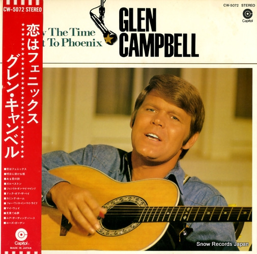 Yahoo!オークション - グレン・キャンベル 恋はフェニックス CW-5072