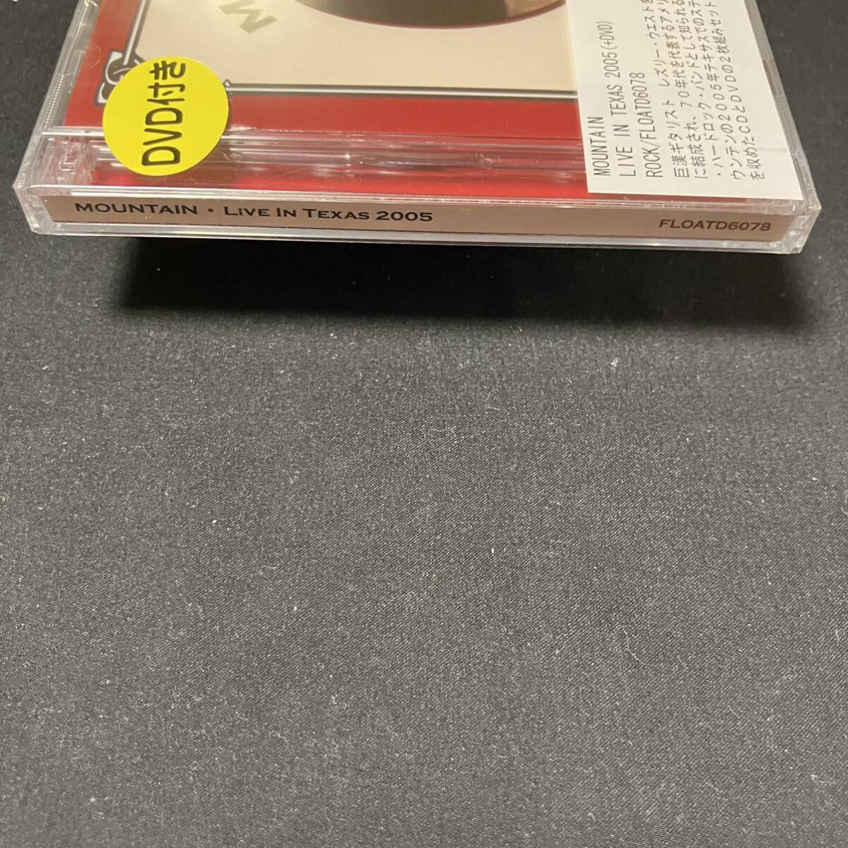 Yahoo!オークション - ZE1 CD 未開封 マウンテン MOUNTAIN LIVE IN TEX...