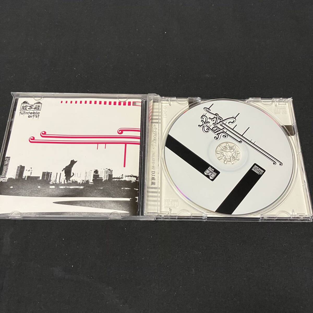 Yahoo!オークション - s14f CD DJ 威蔵/story MIX CD レア