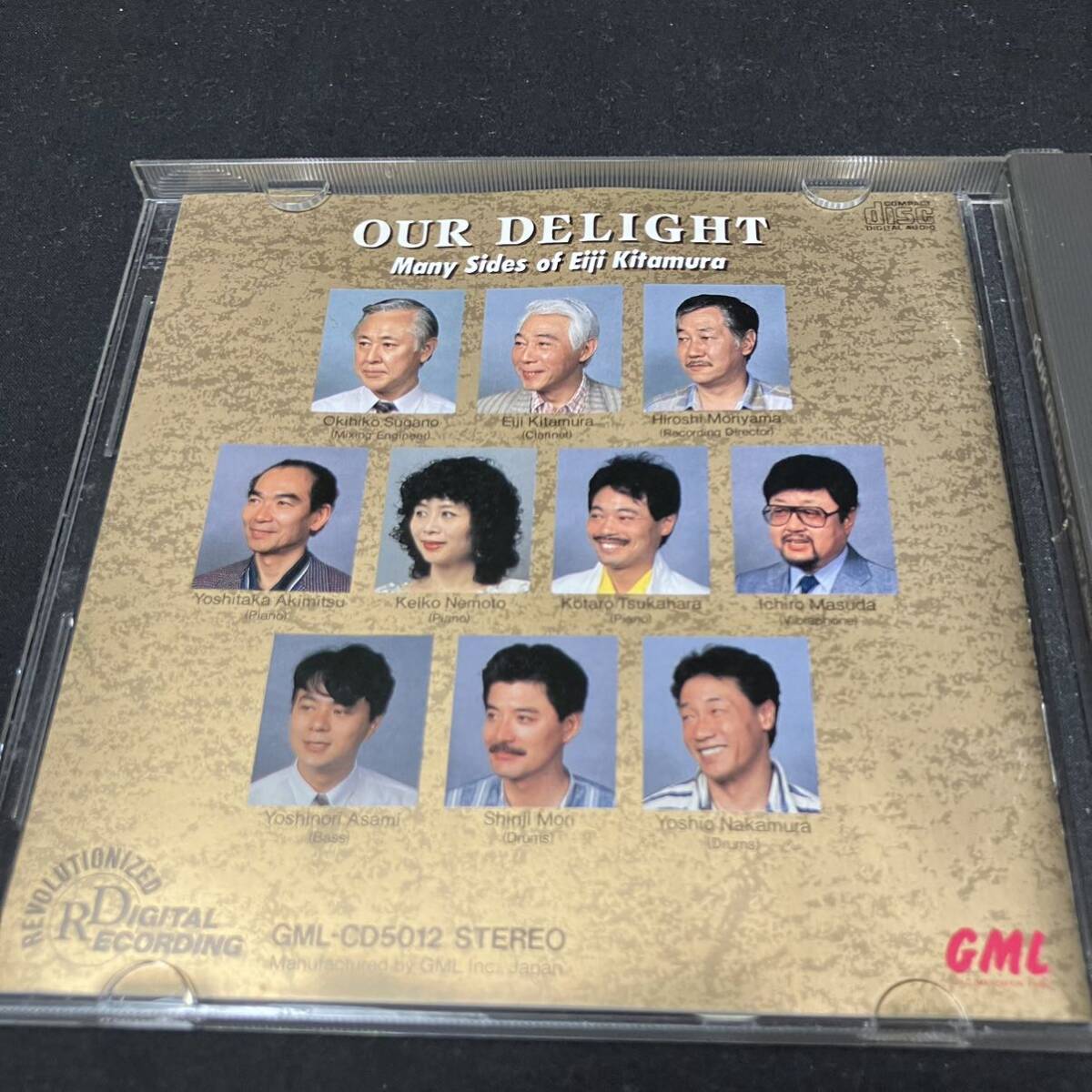 Yahoo!オークション - s14f CD 北村英治/アワー・ディライト GML 24K G...