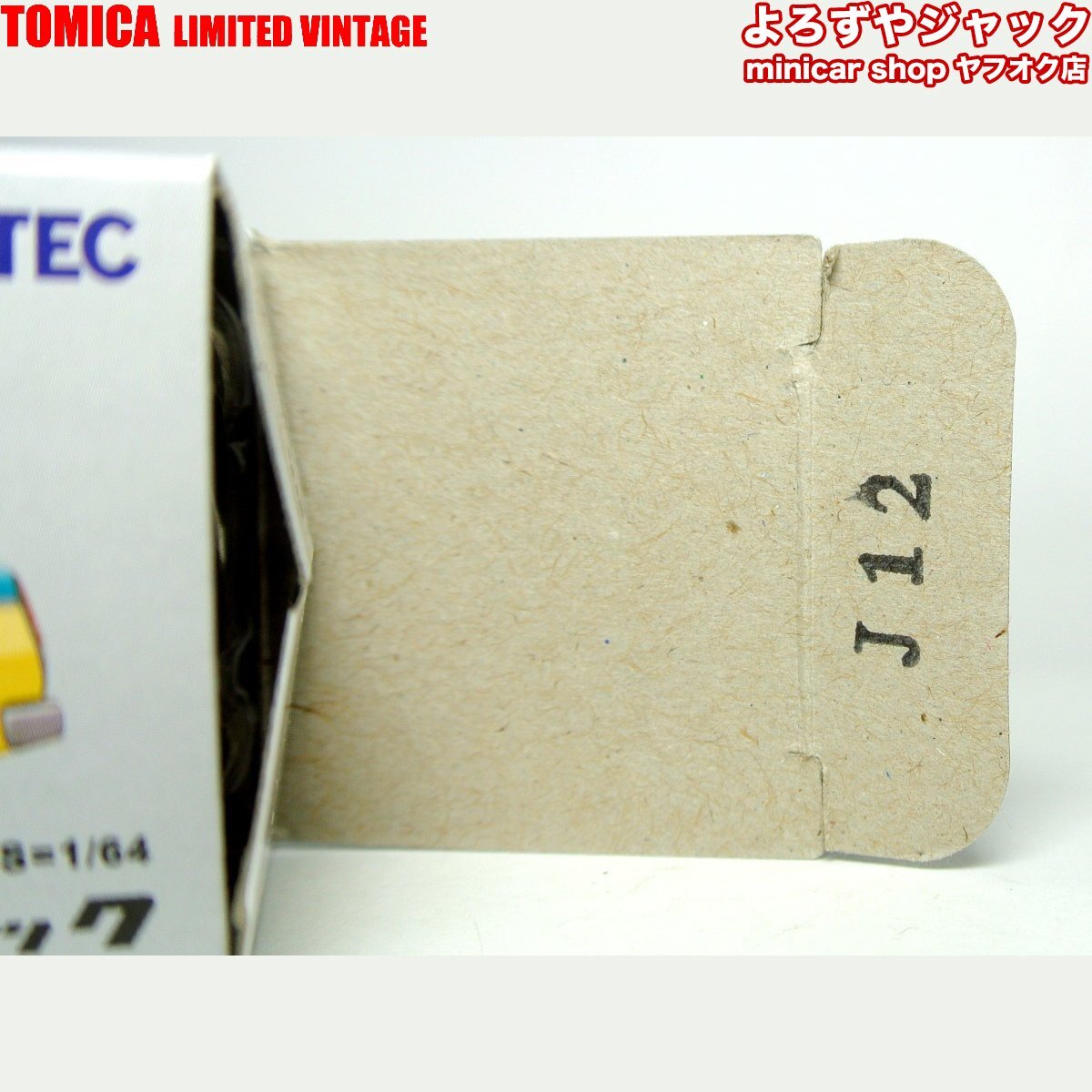 Yahoo!オークション - トミカリミテッドヴィンテージ LV-127a ニッサン...