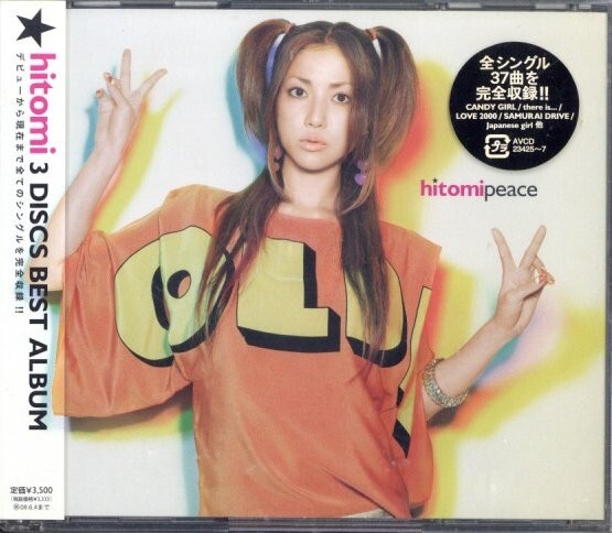 Yahoo!オークション - 即決・送料無料(2点で) ヒトミ hitomi peace LOV...