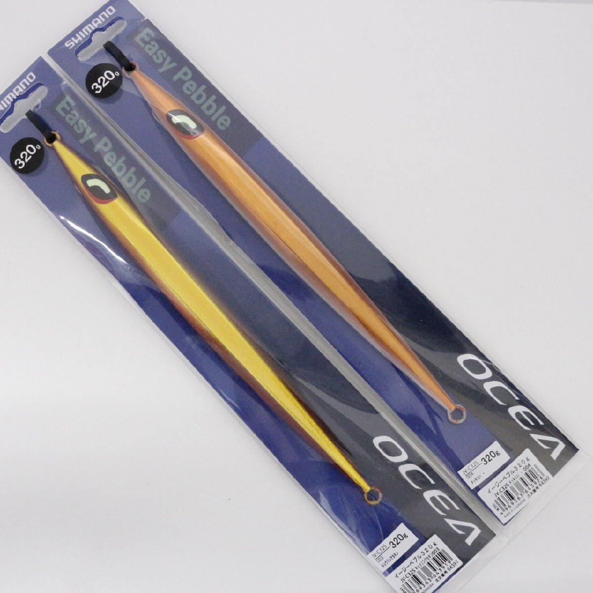 Yahoo!オークション - シマノ オシア イージーペブル 320g 2個セット