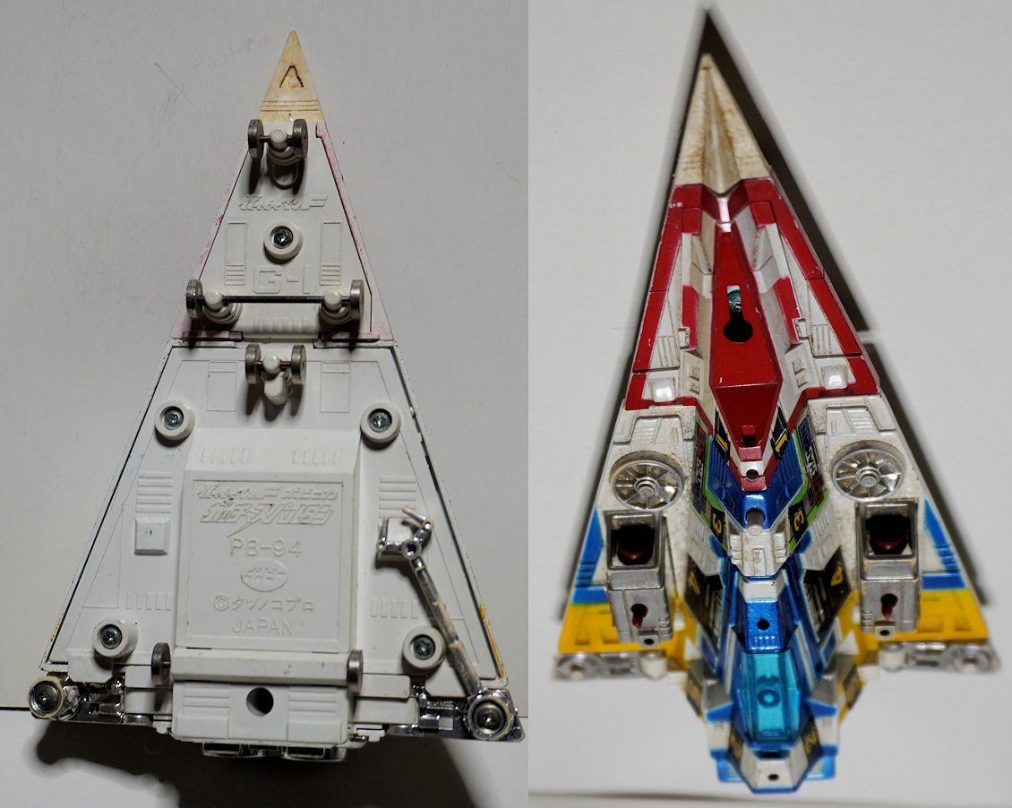 P 昭和レトロ/ガッチャマンF/ガッチャ スパルタン/PB-94/ポピニカ/ポピー超合金/最終出品(超合金)｜売買されたオークション情報、yahooの商品情報をアーカイブ公開 - オークファン ...