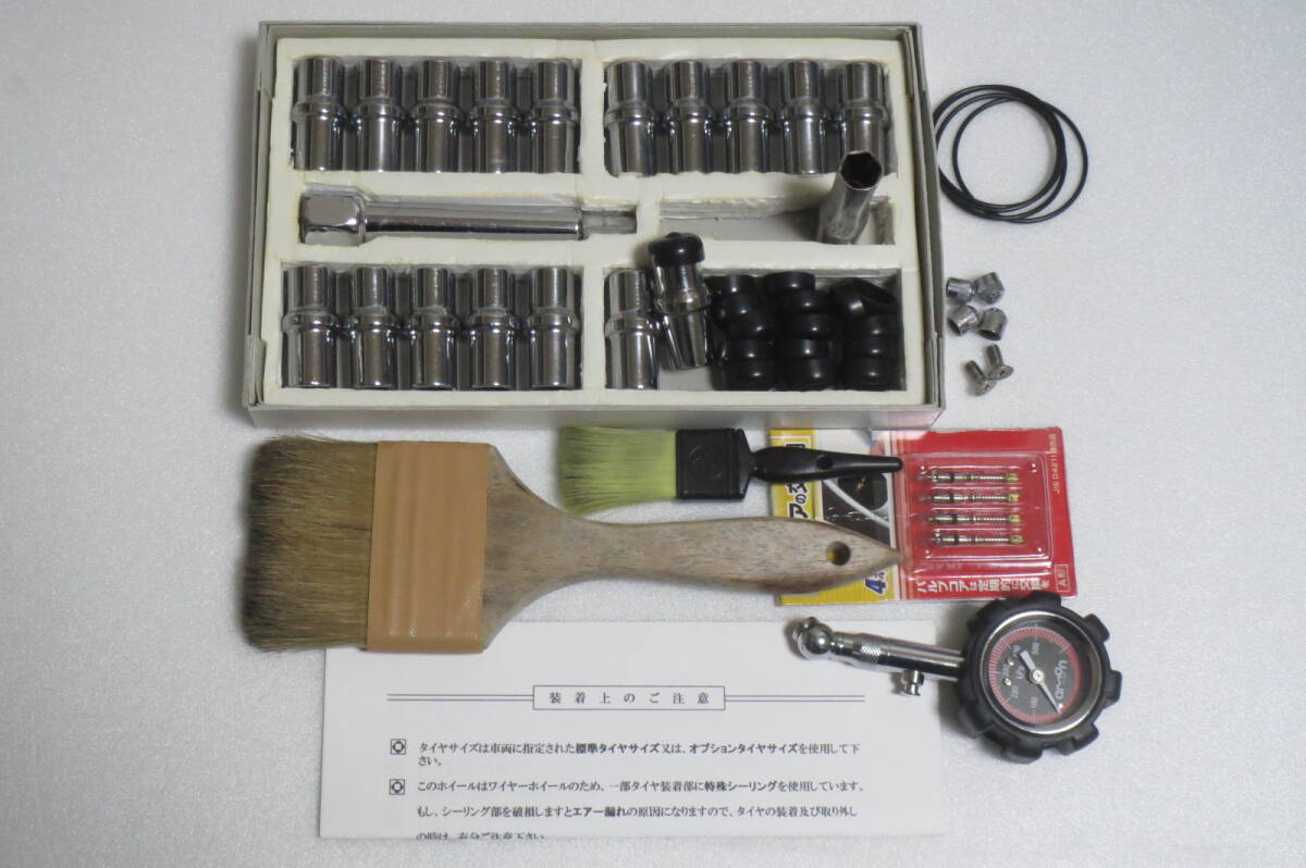 Yahoo!オークション - フォルテクス ユーノスロードスター純正 ワイヤ...