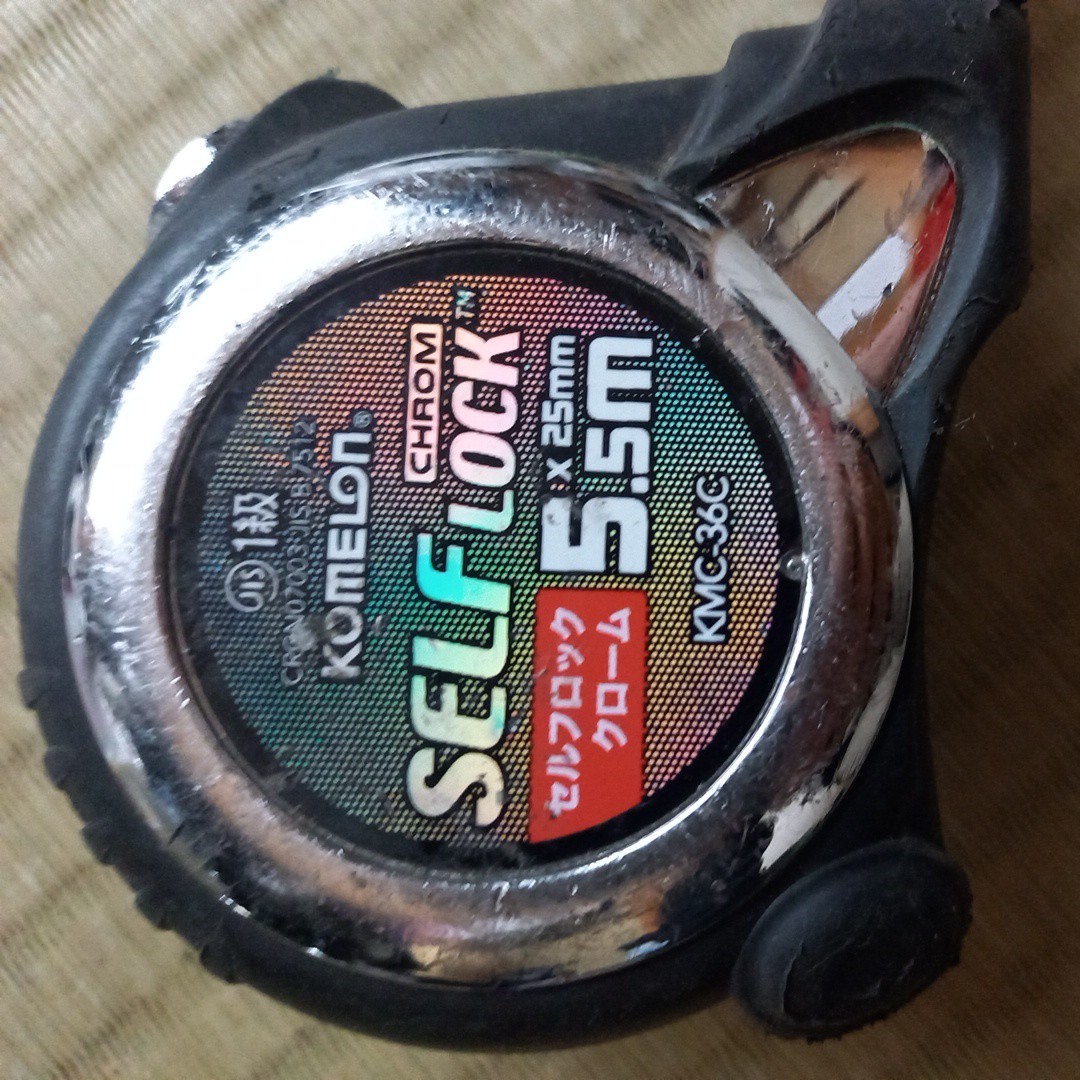 Yahoo!オークション - コンベックス 5.5m 25mm スケール メジャー JIS ...