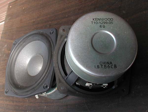 Yahoo!オークション - KENWOOD ケンウッド LS-K703使用のウーファー T...