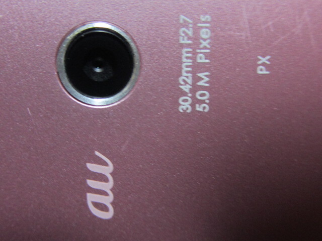 Yahoo!オークション - ジャンク au lg qua tab px lgt31 os 6 タブレッ...