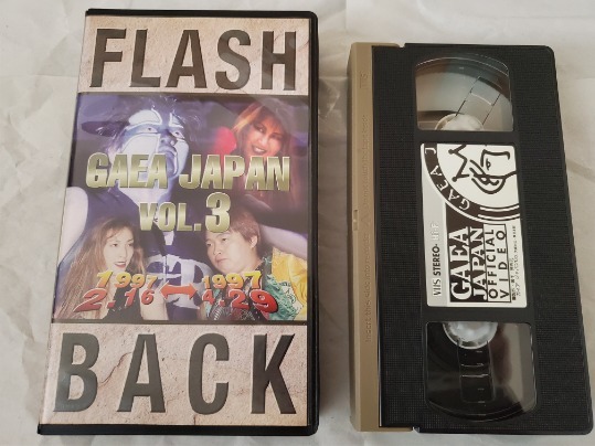 Yahoo!オークション - フラッシュバックオブ ガイアジャパン GAEA JAP...