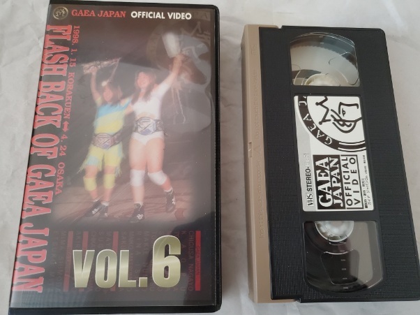 Yahoo!オークション - フラッシュバックオブ ガイアジャパン GAEA JAP...