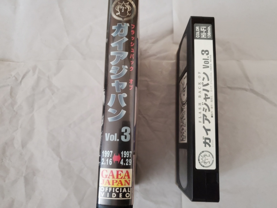 Yahoo!オークション - フラッシュバックオブ ガイアジャパン GAEA JAP...