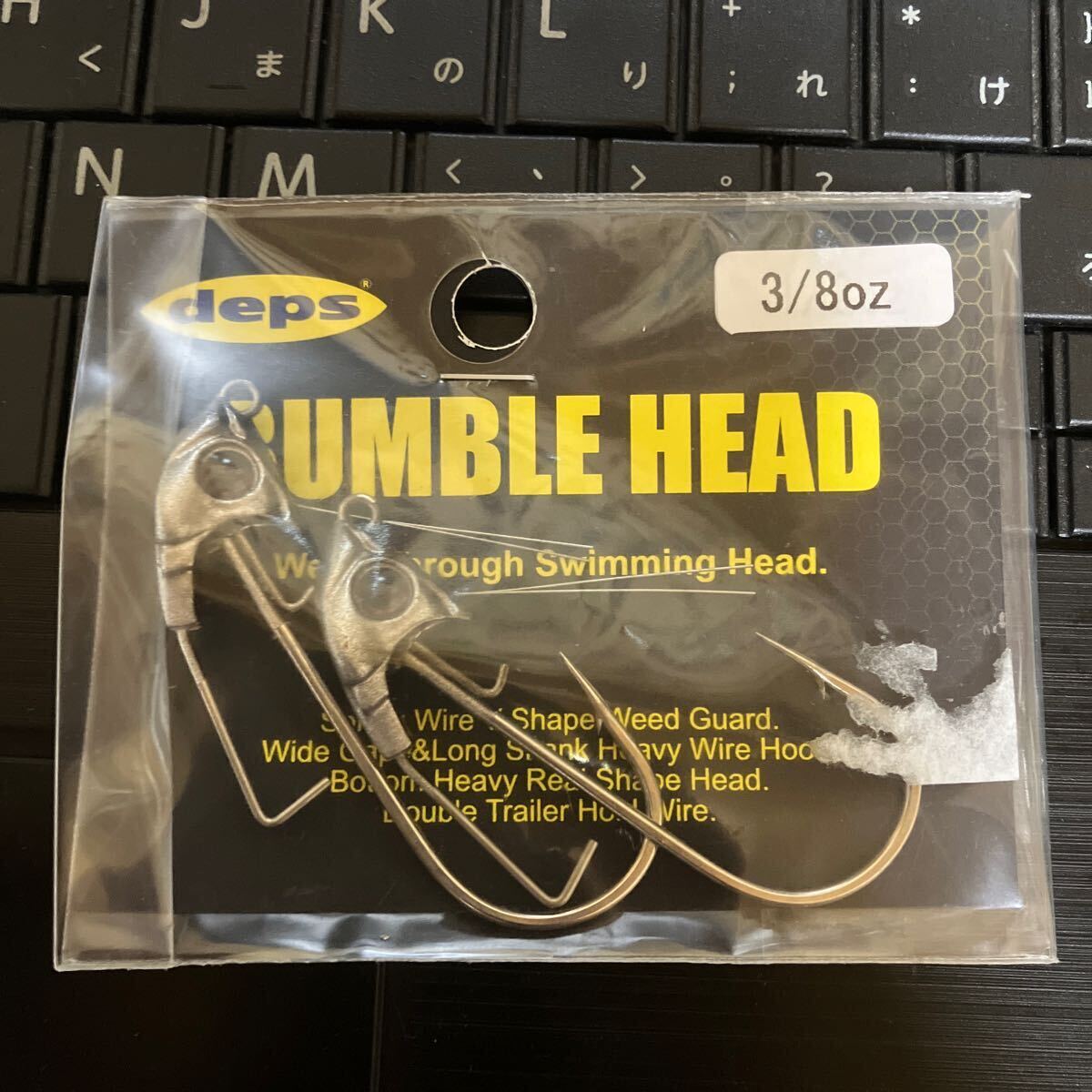 Yahoo!オークション - [未使用]deps バンブルヘッド 3/8oz × 2コ ク...