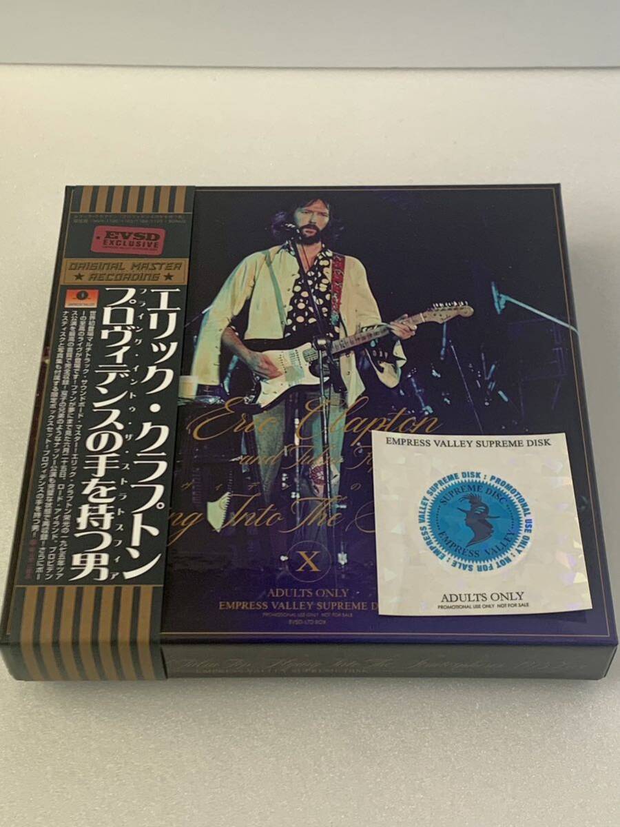 Mid Valley Eric Clapton Flying Into The Stratosphere プロヴィデンスの手を持つ男 限定boxeric Clapton|売買された