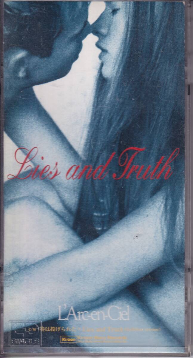 Yahoo!オークション - ラルクアンシエルL'Arc~en~Ciel/Lies Yahoo!オークション - ラルクアンシエルL'Arc~en~Ciel/Lies