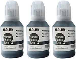 Yahoo!オークション - エプソン用 YAD-BK ヤドカリ ブラック 3本セット...