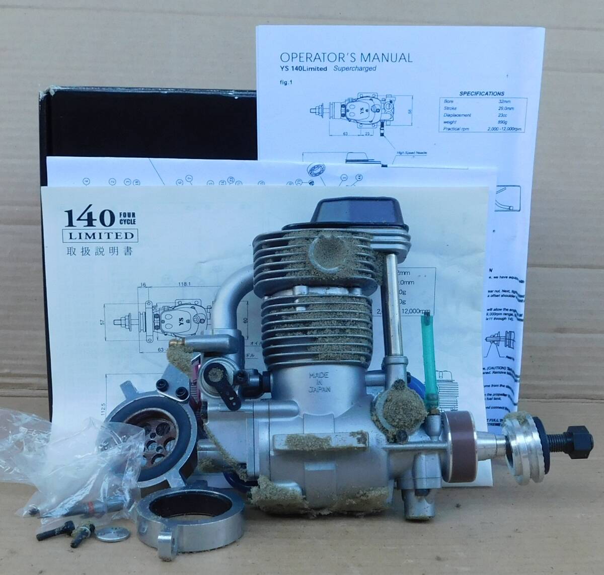 Yahoo!オークション - YS-DZ-140