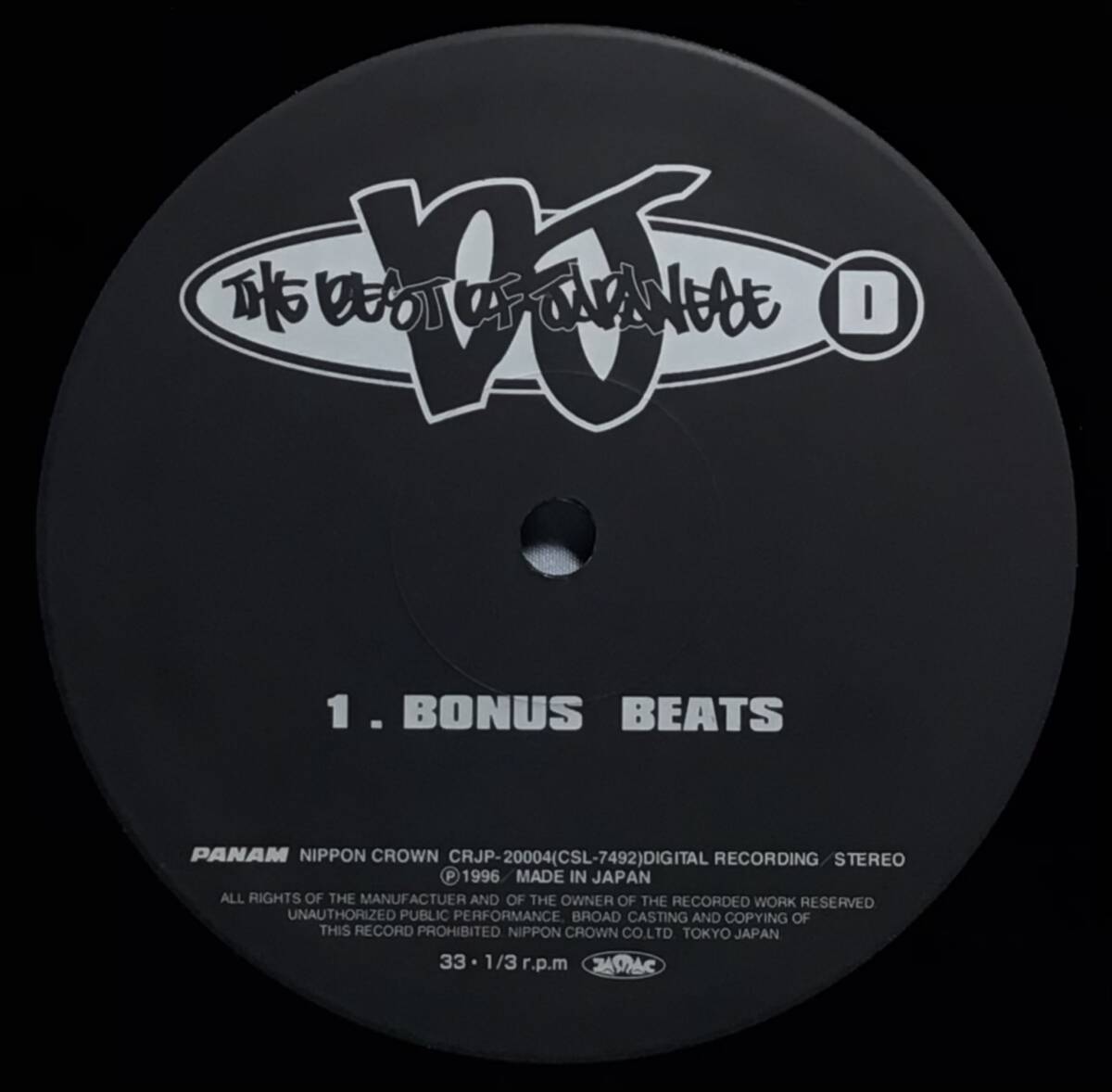 Yahoo!オークション - 【日2LP】 THE BEST OF JAPANESE DJ VOL.1 1996 ...