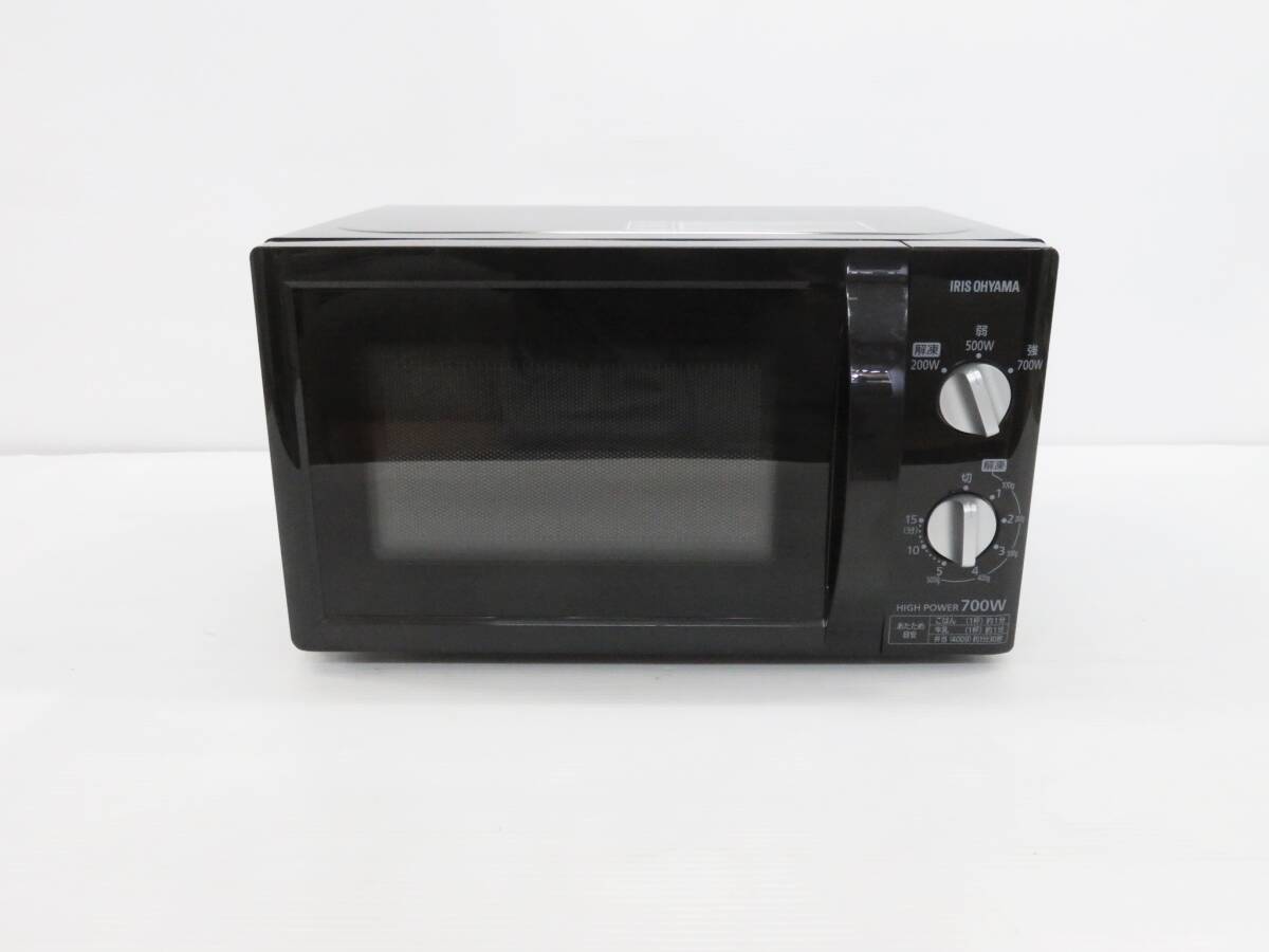 Yahoo!オークション - アイリスオーヤマ 電子レンジ 17L PMB-T176-5-B ...