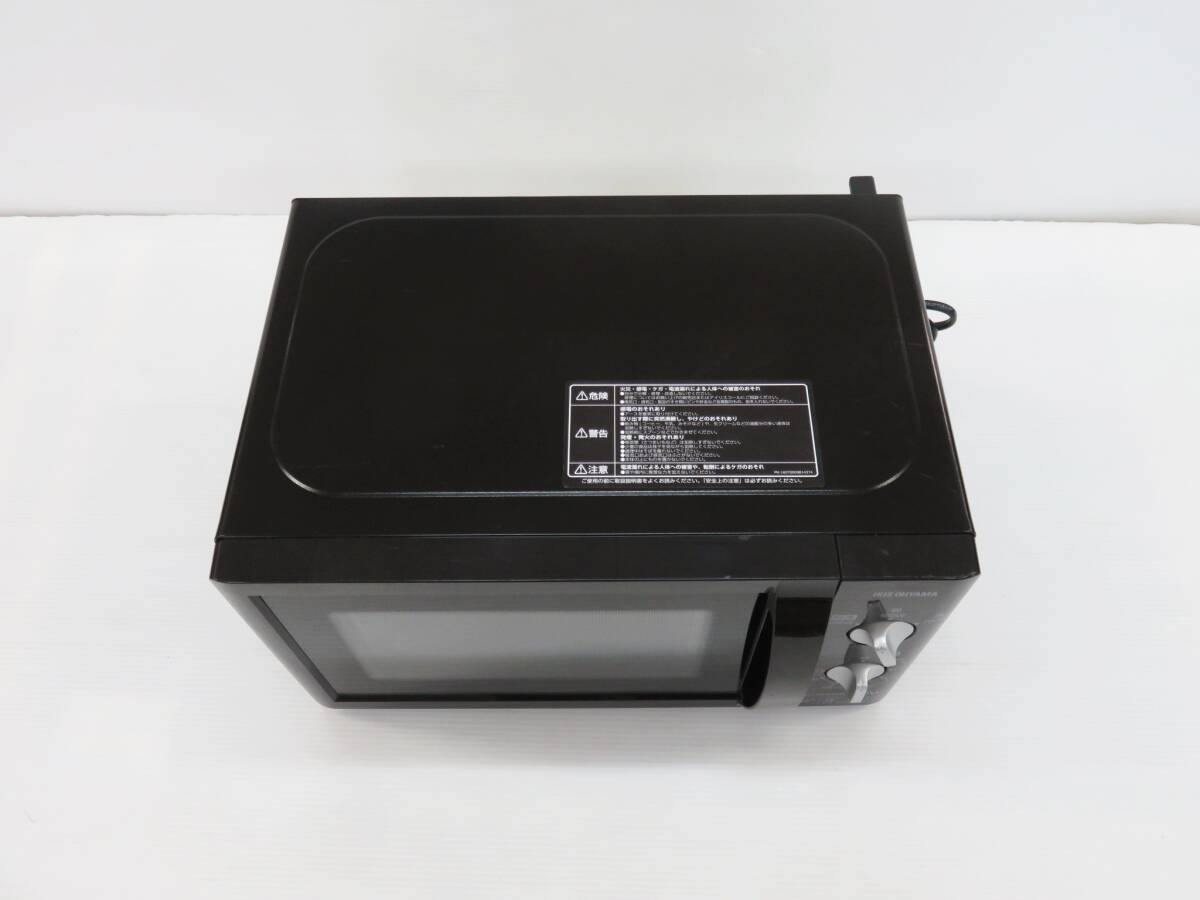 Yahoo!オークション - アイリスオーヤマ 電子レンジ 17L PMB-T176-5-B ...