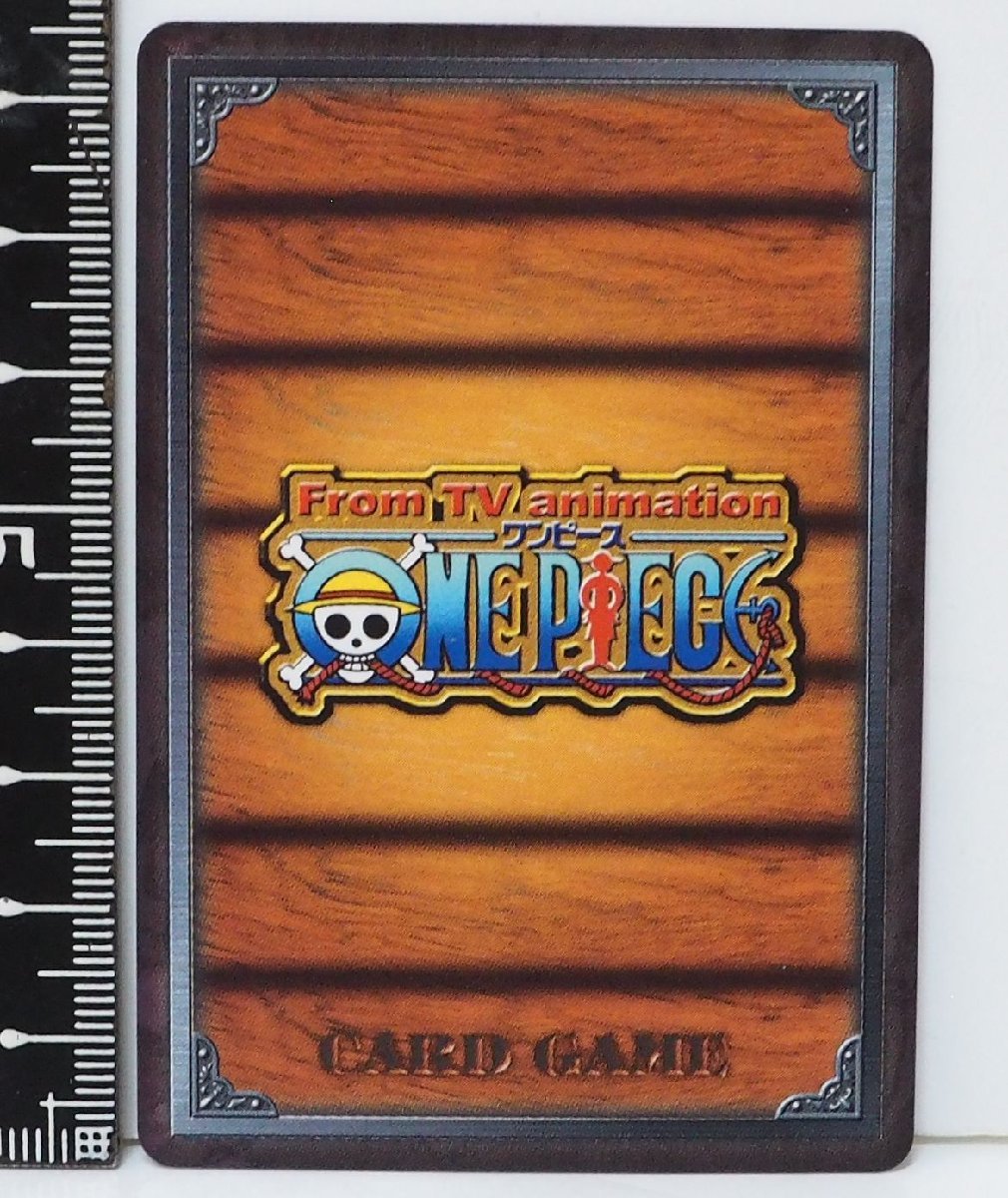 Yahoo!オークション - ワンピース カードゲーム PA-C12【ウソップ 弱気...