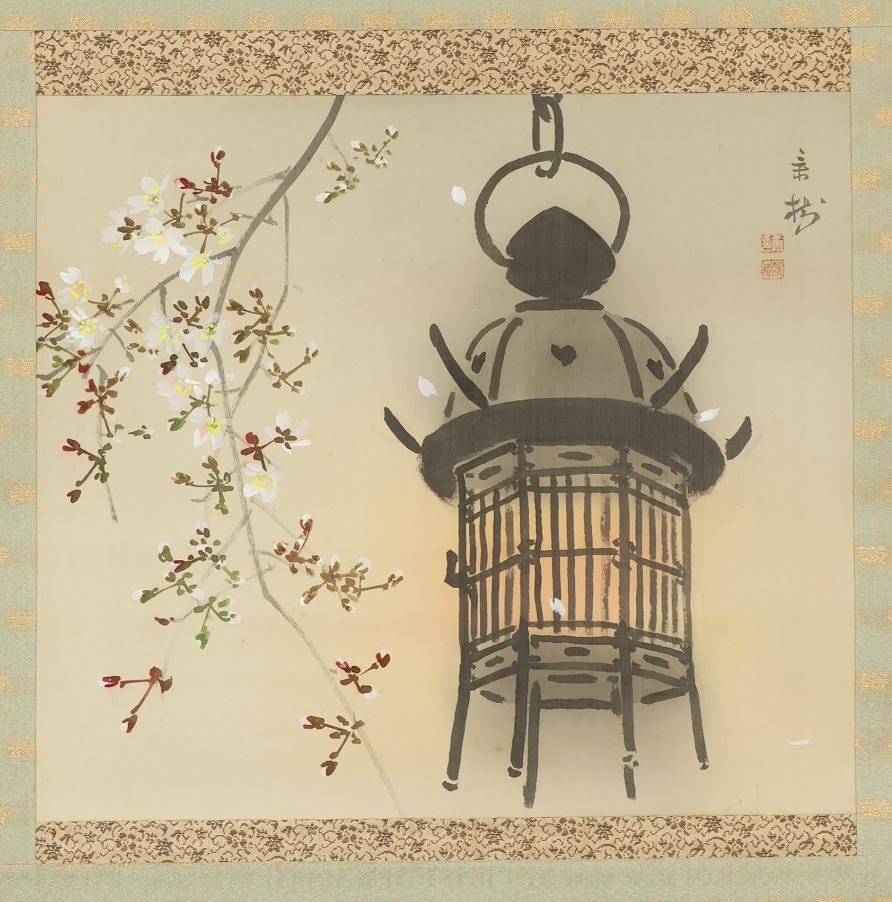 真作 今井景樹 夜桜 さくら 日本画 共箱 肉筆 絹本 掛軸 t508(花鳥、鳥獣)｜売買されたオークション情報、yahooの商品情報をアーカイブ公開 - オークファン（aucfan.com）