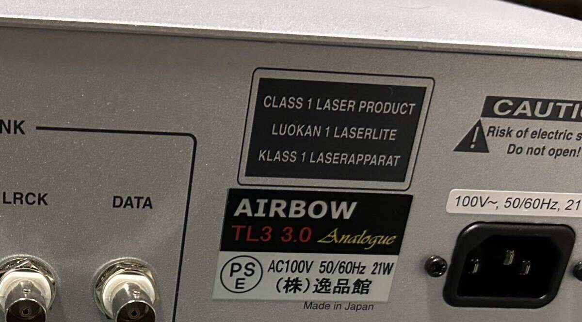 Yahoo!オークション - AIRBOW TL3 3.0 analogue cec CDトランスポート ...