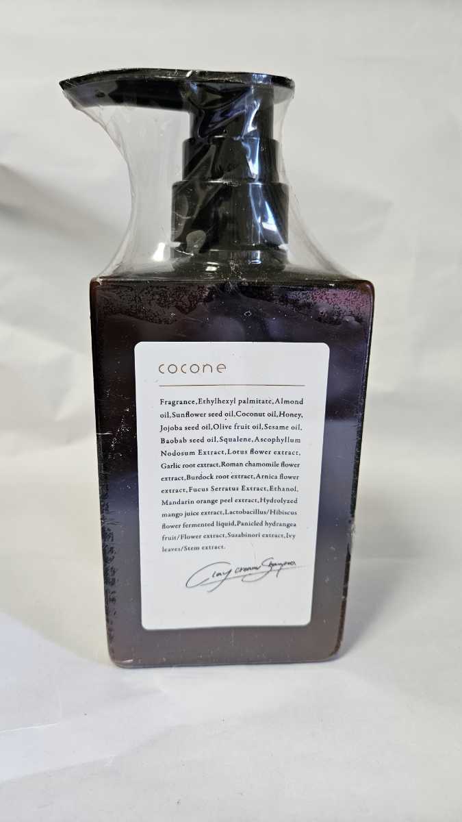 Yahoo!オークション - ココネ(cocone) クレイクリームシャンプー・ベル...