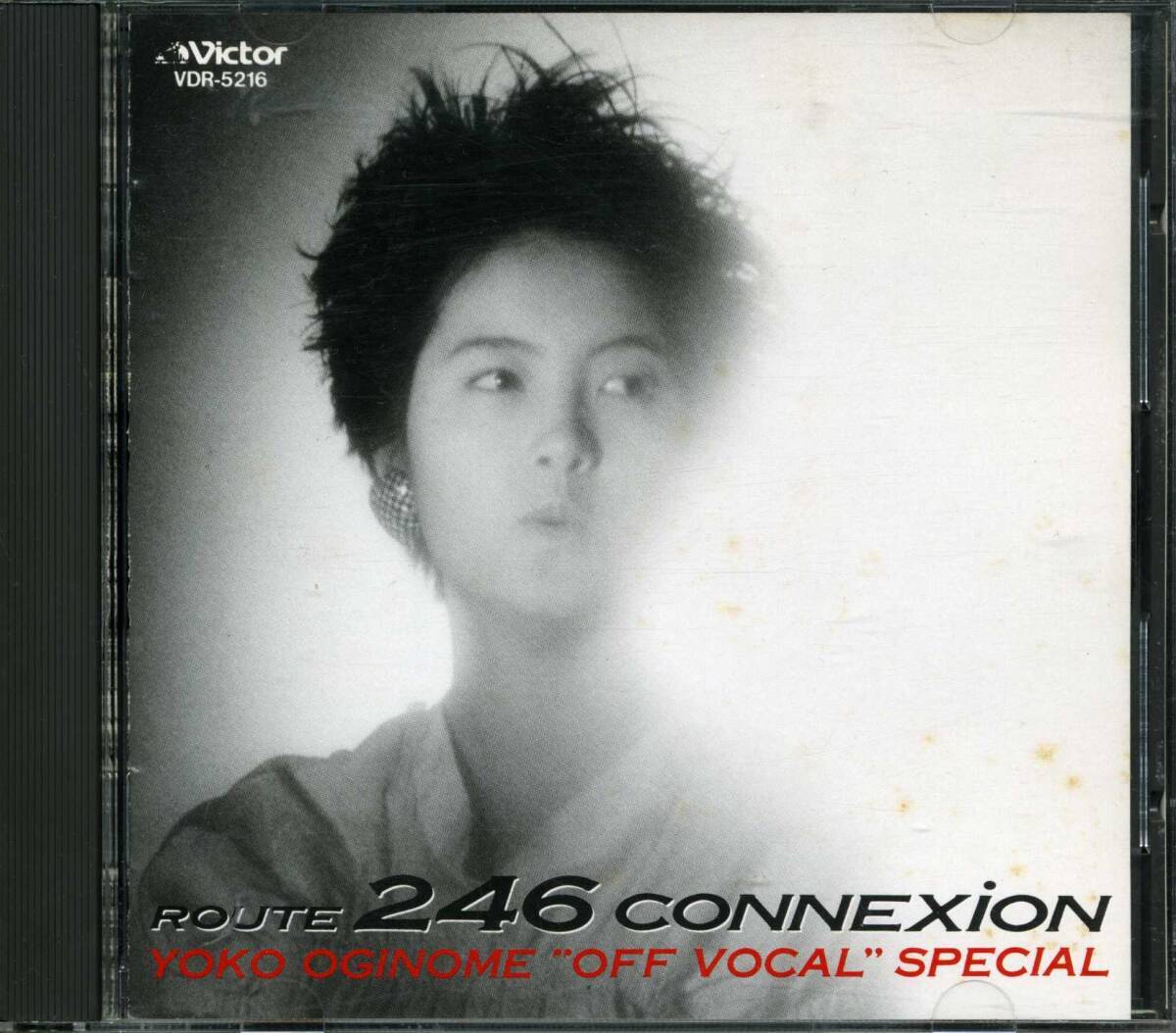 Yahoo!オークション - 荻野目洋子 ROUTE 246 CONNECTI...