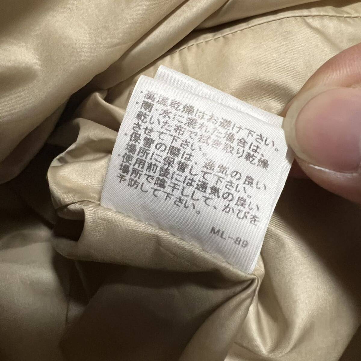 Yahoo!オークション - 希少 rare 01aw isseymiyake イッセイミヤケ dow...