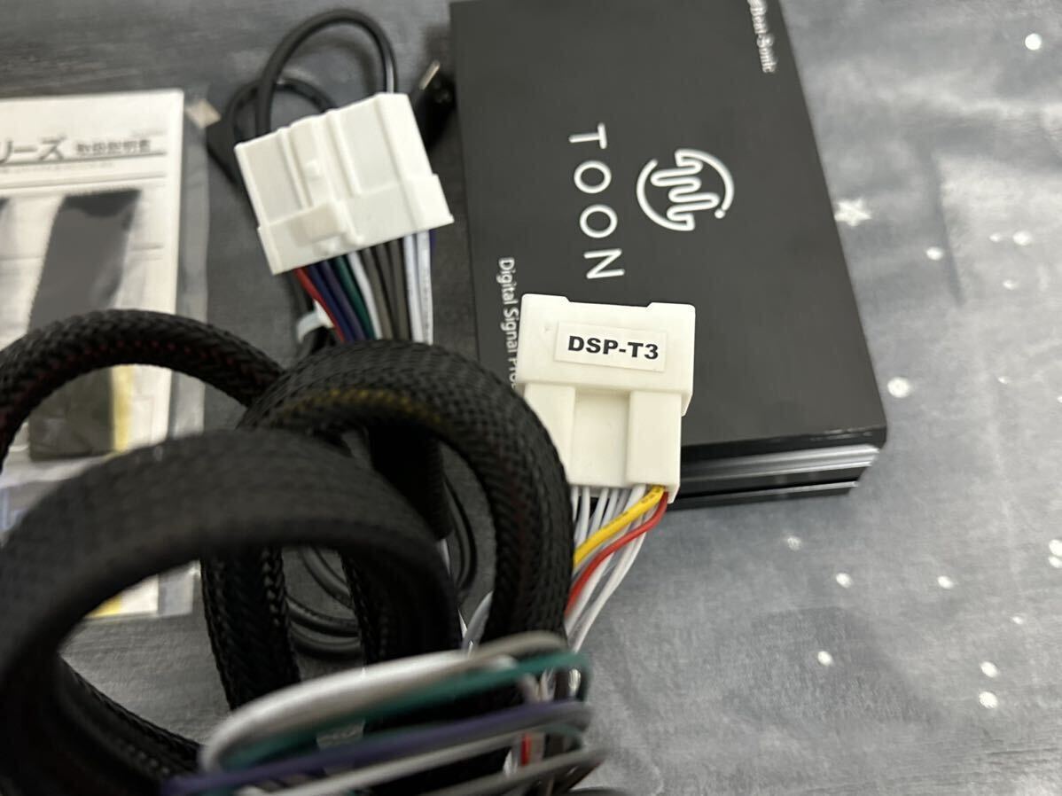 Yahoo!オークション - Beat-Sonic ビートソニック TOON X トーンX DSP-...