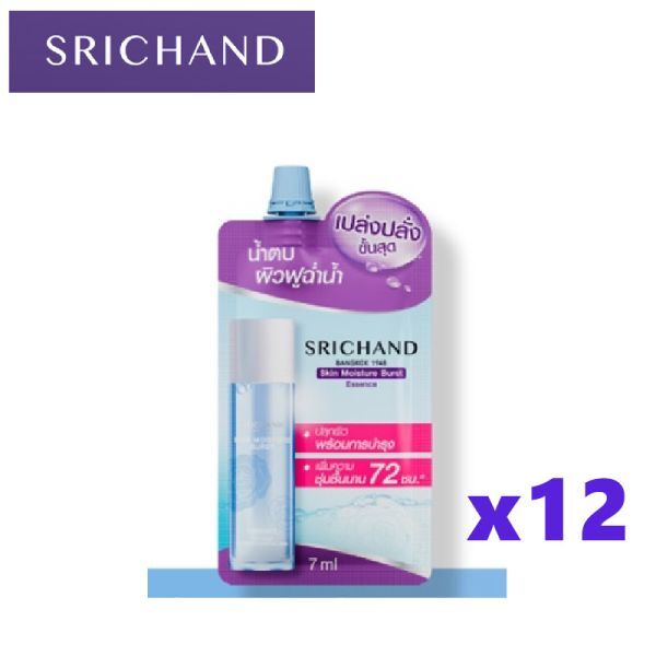 Yahoo!オークション - SRICHAND スキン モイスチャー エッセンスウォー...