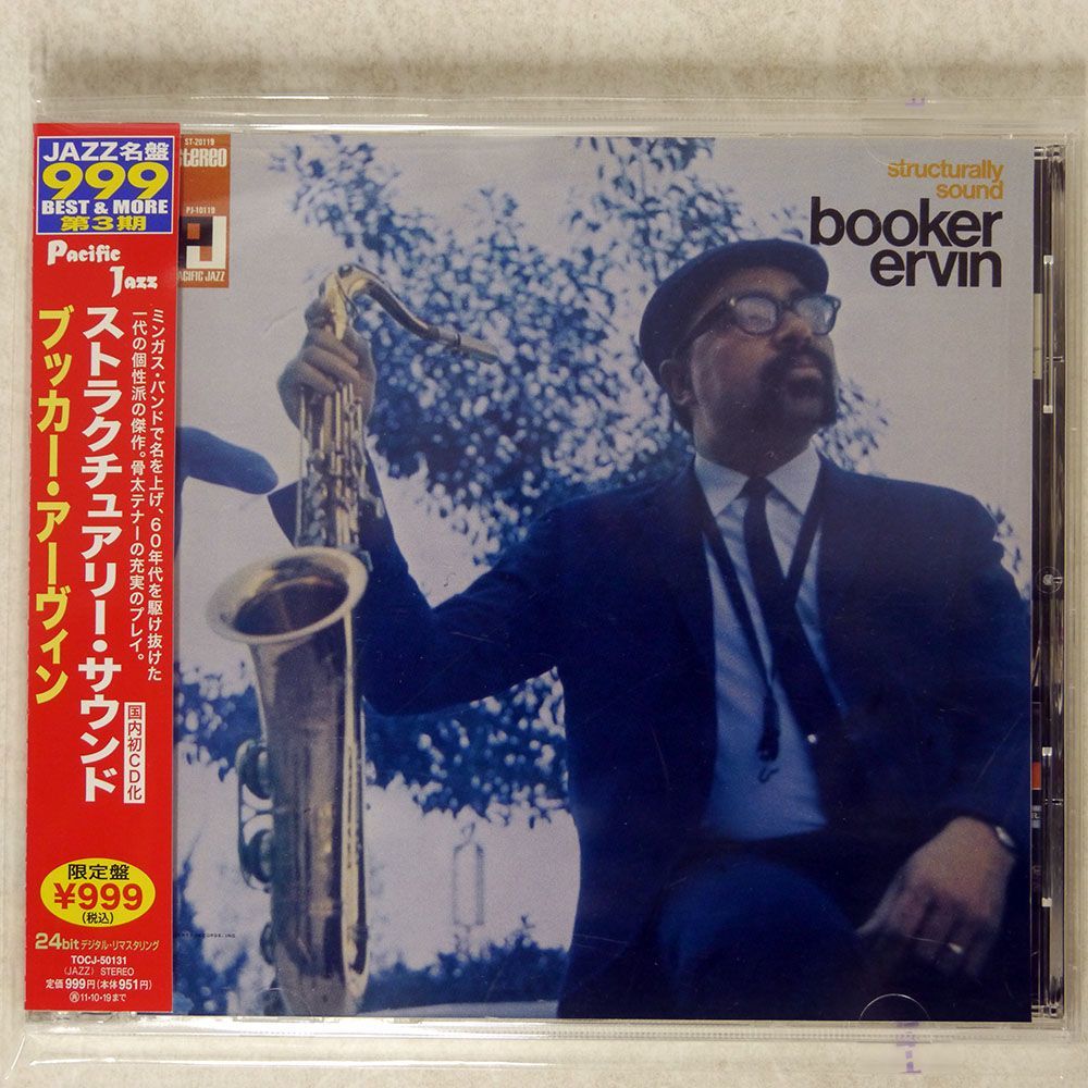 Yahoo!オークション - BOOKER ERVIN/STRUCTURALLY SOUND/PACIFIC JAZZ ...