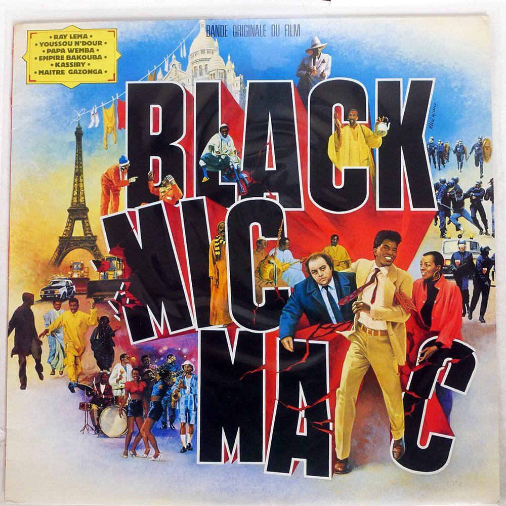 VA/BANDE ORIGINALE DU FILM "BLACK MIC MAC"/BARCLAY 8294771 LP(その他)｜売買されたオークション情報、yahooの商品情報を ...