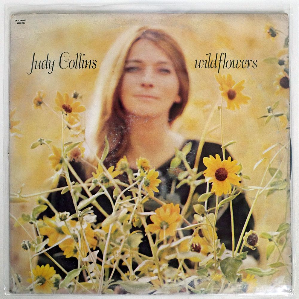 Yahoo!オークション - JUDY COLLINS/WILDFLOWERS/ELEKTRA EKS74012 LP