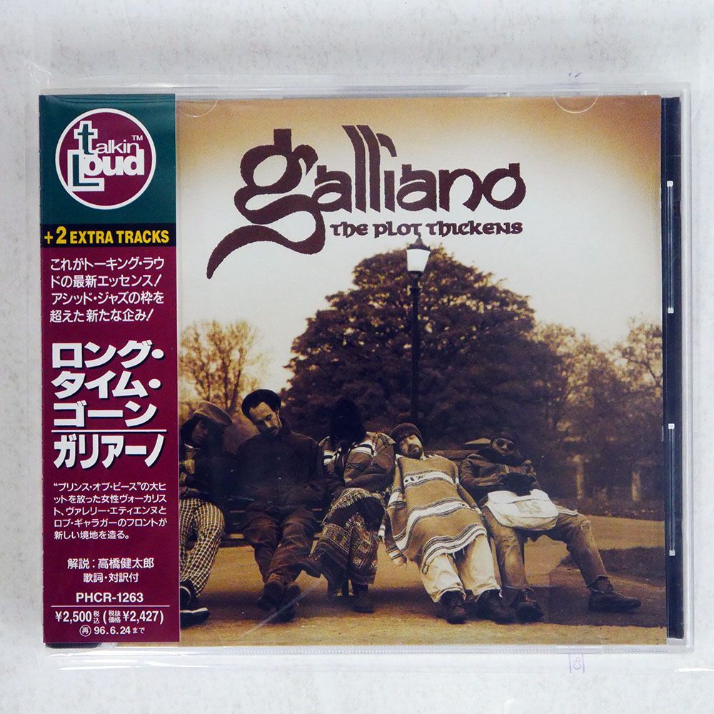 Yahoo!オークション - GALLIANO/PLOT THICKENS/TALKIN’ LOUD PHCR1263...