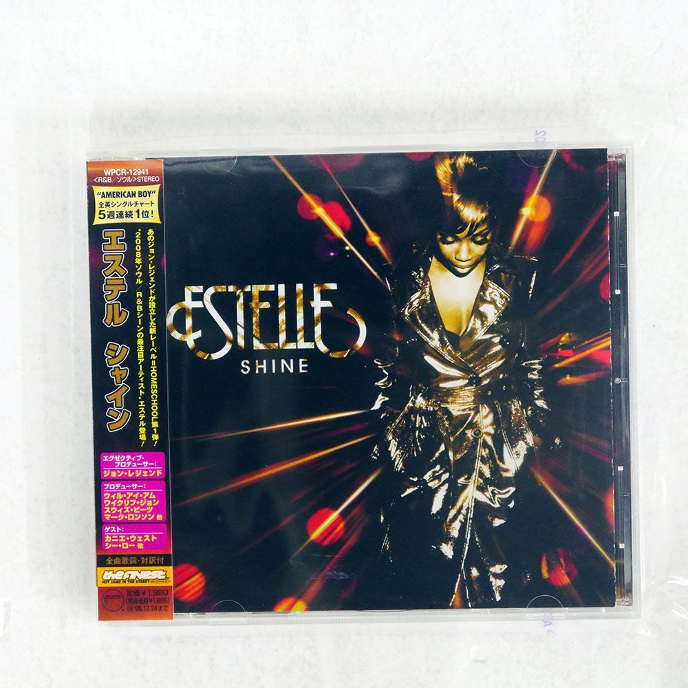Yahoo!オークション - ESTELLE/SHINE/ATLANTIC WPCR12941 CD